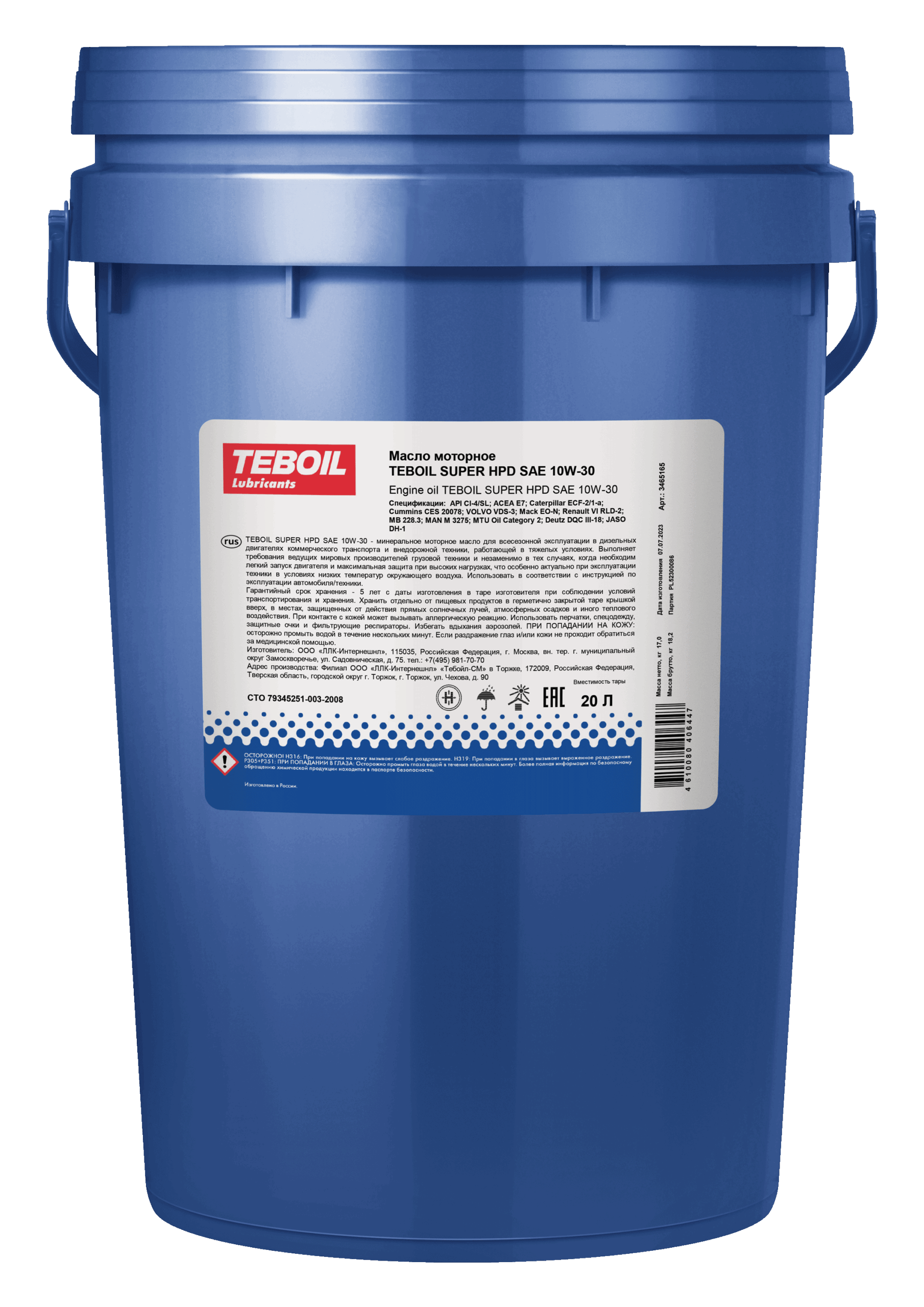 Моторное масло Teboil Super HPD 10W-30 - купить в Москве по низкой цене ...